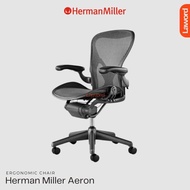 Harga Herman Miller Kursi Terbaru Mei 2025 | BigGo Indonesia