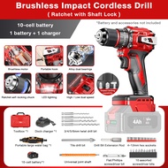 barena tools electric Price & Voucher Dec 2025 | BigGo Philippines
