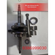 sprocket set Price & Voucher Jun 2026 | BigGo Philippines