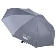 fibrella umbrella Price & Voucher Jan 2025 | BigGo Philippines