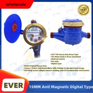 Water Meter Ever Price & Voucher Apr 2026 | BigGo Philippines