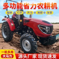 tiller tractor Price & Voucher May 2025 | BigGo Philippines