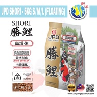 shori Price & Promotion-Feb 2026 | BigGo Malaysia