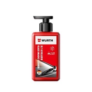 wurth oil Price & Voucher Feb 2026 | BigGo Philippines