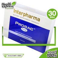 Interpharma Probac Plus ถูกที่สุด พร้อมโปรโมชั่น ส.ค. 2024|BigGoเช็ค ...