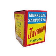 mukkudal Price & Promotion-Mac 2025 | BigGo Malaysia