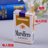 prank electric Price & Promotion-Mei 2025 | BigGo Malaysia