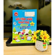 grade 1 notebook writing Price & Voucher Jul 2026 | BigGo Philippines