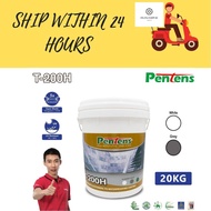 T200H Penten Price & Promotion-Mac 2025 | BigGo Malaysia