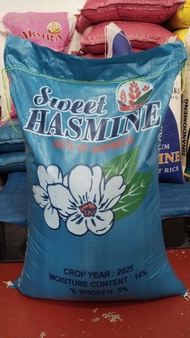 hasmin rice Price & Voucher Oct 2025 | BigGo Philippines