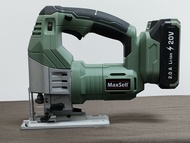 maxsell Price & Voucher Jan 2026 | BigGo Philippines