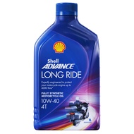 shell long ride 10w 40 Price & Voucher Nov 2025 | BigGo Philippines