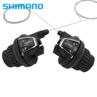 shifter 7 speed Price & Voucher Jul 2025 | BigGo Philippines