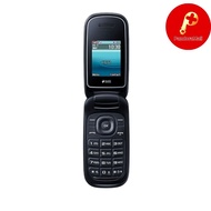 keypad flip phone Price & Voucher Dec 2025 | BigGo Philippines