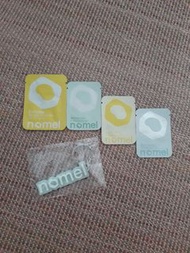 nomel 精華的價格推薦 - 2025年9月 | BigGo格價香港站