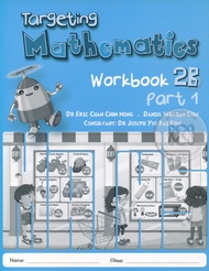 targeting mathematics workbook ถูกที่สุด พร้อมโปรโมชั่น ก.ย. 2025 | BigGoเช็คราคาง่ายๆ