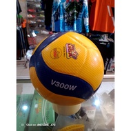 mikasa volleyball original mva 300 Price & Voucher Dec 2025 | BigGo ...