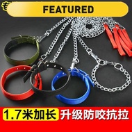 rantai kucing besi Price & Promotion-Sep 2024|BigGo Malaysia