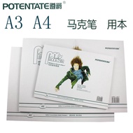 Buku Lukisan A3 Price & Promotion-Sep 2025 | BigGo Malaysia