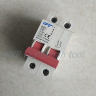 npv bkn ถูกที่สุด พร้อมโปรโมชั่น ม.ค. 2025|BigGoเช็คราคาง่ายๆ