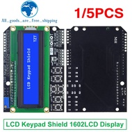 LCD Display FOR Arduino Price & Voucher Jul 2025 | BigGo Philippines