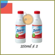 Zonrox Price & Voucher May 2026 | BigGo Philippines