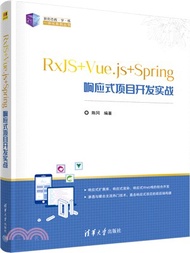 vue 響應式的價格推薦 - 2025年5月 | 比價比個夠BigGo