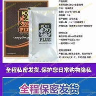 kofi 29 original plus Price & Promotion-Feb 2026 | BigGo Malaysia