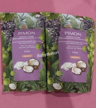 pimon ถูกที่สุด พร้อมโปรโมชั่น ส.ค. 2025 | BigGoเช็คราคาง่ายๆ