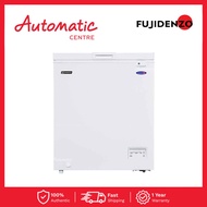 fujidenzo freezer Price & Voucher Dec 2025 | BigGo Philippines