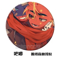 Countryhumans Price & Promotion-Dis 2024|BigGo Malaysia