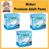 midori pants diapers Price & Promotion-Sep 2025 | BigGo Malaysia
