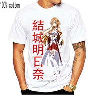 asuna t shirt Price & Promotion-Jan 2025 | BigGo Malaysia