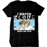 boku no pico Price & Promotion-Mac 2025 | BigGo Malaysia