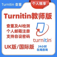 Turnitin Price & Voucher Apr 2025 | BigGo Philippines