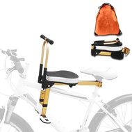 เบาะนั่งเด็กจักรยานเสือภูเขา ถูกที่สุด พร้อมโปรโมชั่น เม.ย. 2025 ...