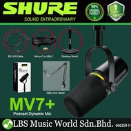 Shure MV7 XLR Price & Promotion-Dis 2025 | BigGo Malaysia