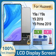 Huawei Y9S Screen Replacement Price & Promotion-Mac 2026 | BigGo Malaysia