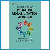 Pediatrics Handbook Price & Voucher May 2025 | BigGo Philippines