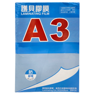 1279的價格推薦 - 2025年6月 | 比價比個夠BigGo