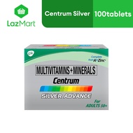centrum advance Price & Voucher May 2026 | BigGo Philippines