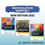 ilmu bakti matriculation Price & Promotion-Sep 2024|BigGo Malaysia