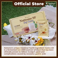 nattome official Price & Promotion-Apr 2025 | BigGo Malaysia