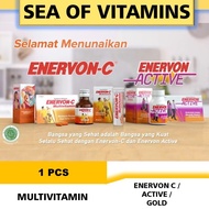Enervon Multivitamin Price & Voucher Jun 2026 | BigGo Philippines