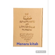 Harga usfur Terbaru Sep 2024 |BigGo Indonesia