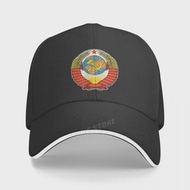 ussr hat Price & Promotion-Sep 2024|BigGo Malaysia