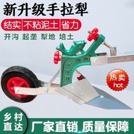 plough machine Price & Promotion-Jun 2026 | BigGo Malaysia
