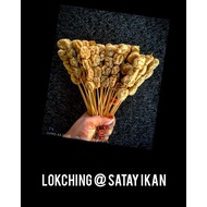 lokching Price & Promotion-Feb 2026 | BigGo Malaysia