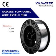 yamatec Price & Voucher Mar 2025 | BigGo Philippines