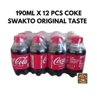 coke swakto Price & Voucher Sep 2025 | BigGo Philippines